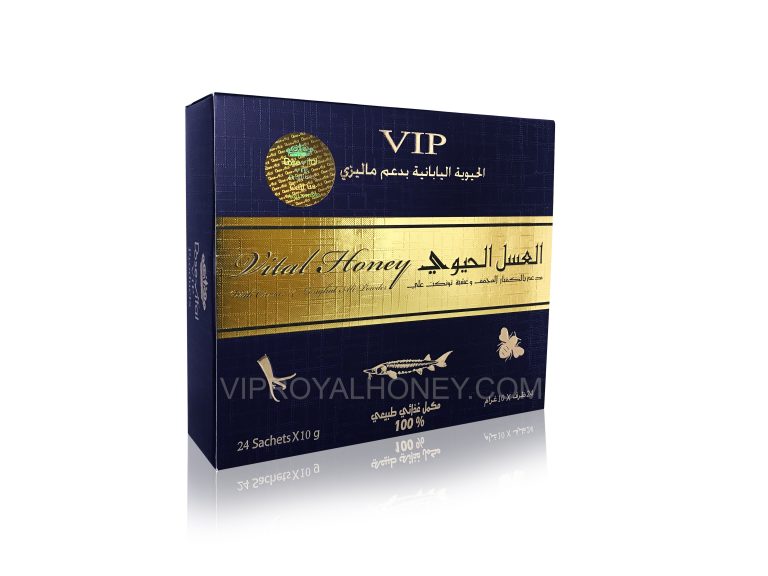 Extra Strength Honey - VIP
