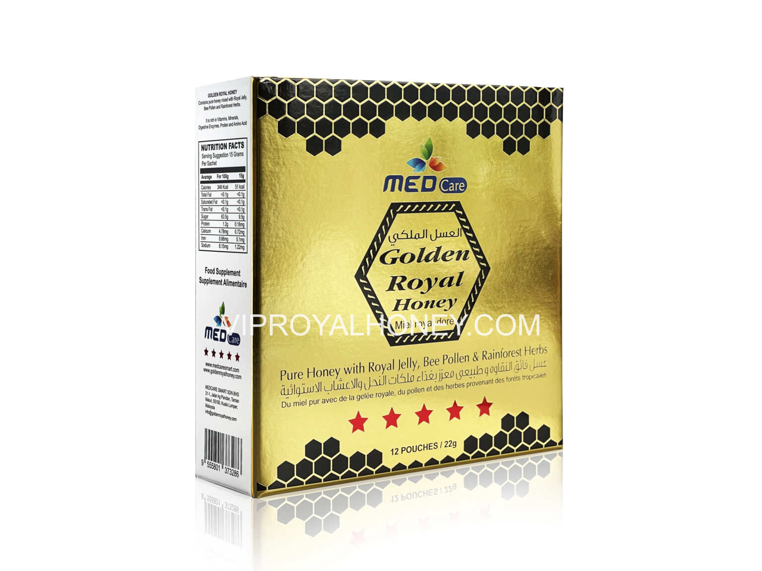 New Golden Royal Honey Pouch 22g - VIP